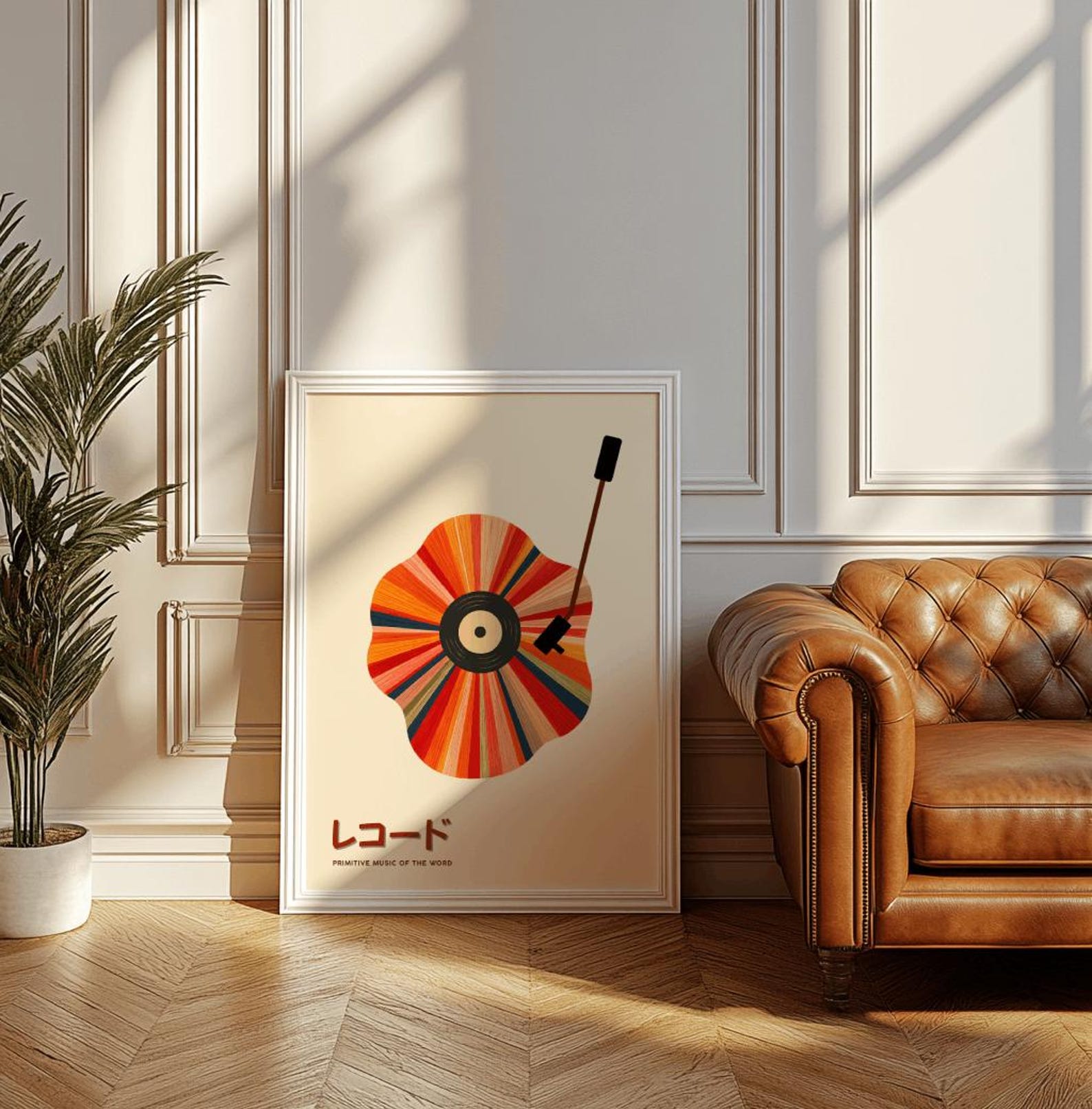 Retro Japanese Music Poster: Vintage Vinyl Record Wall Art (digital ...