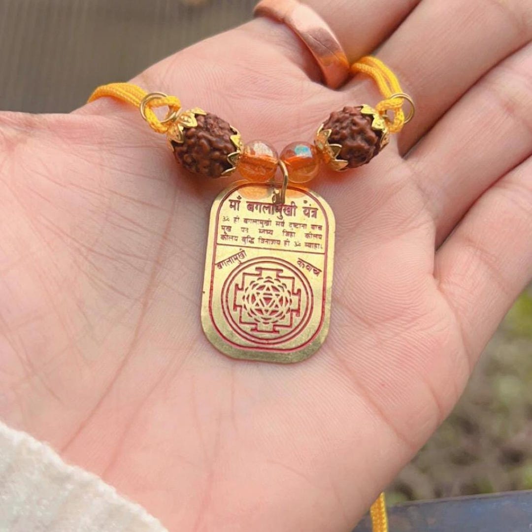 Maa Baglamukhi Brass Pendant: Hindu Protection Yantra Talisman - Etsy