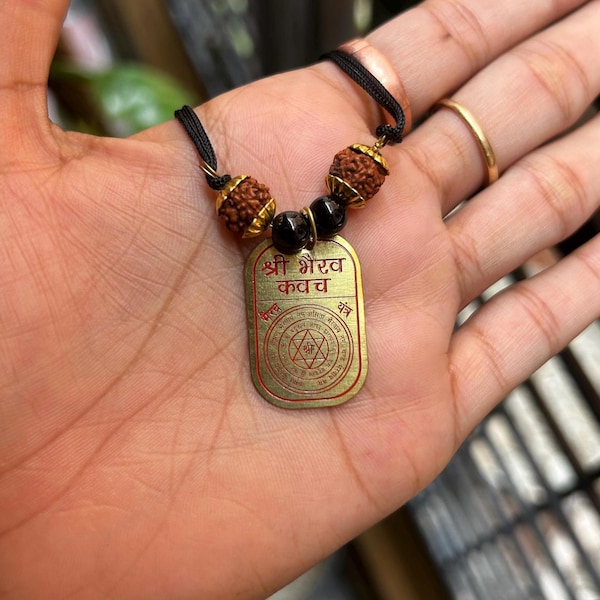 Ipz 508背德の槛 - Etsy New Zealand