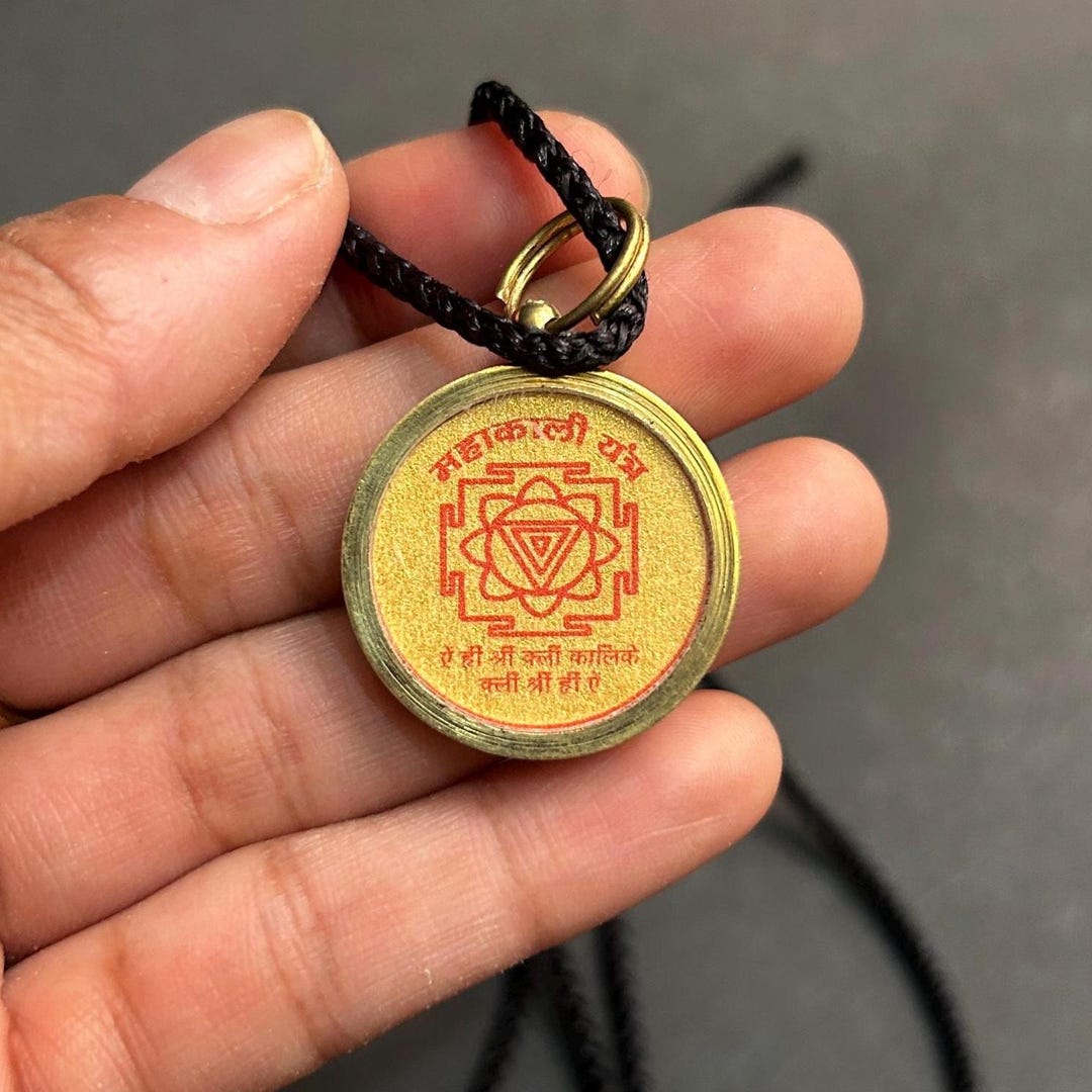 Maa Kali Yantra Pendant | Kali Mantra Photo Locket | Spiritual ...