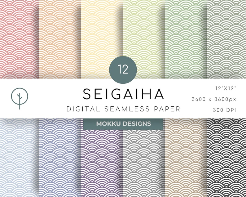 SEIGAIHA: 12 Digital Paper Seamless Patterns Japanese Waves Repeating Designs | 12"x12", 300dpi ...