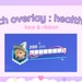 Lace & Ribbon Overwatch Health Bar, Overlay for Stream - Etsy