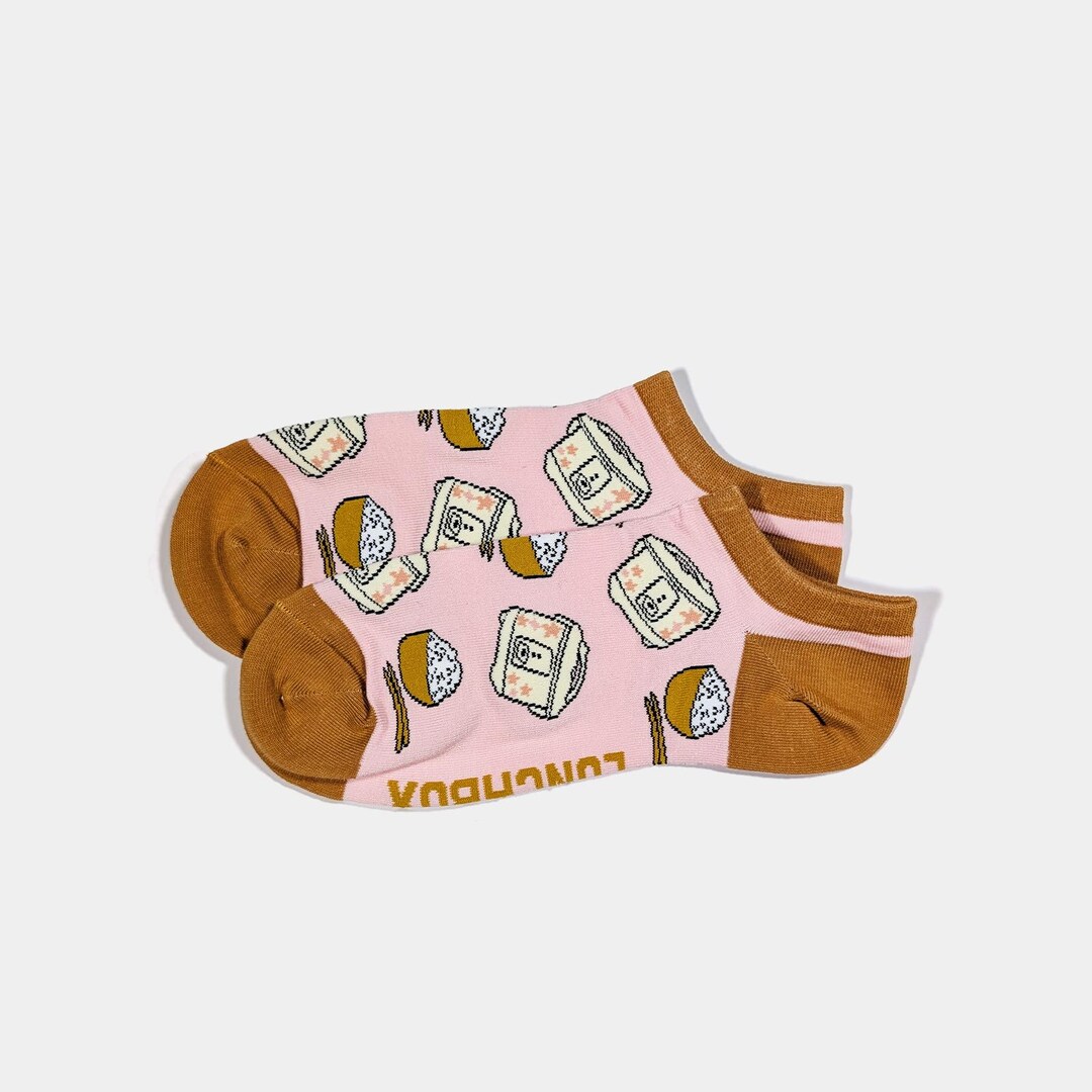 Rice Rice Rice Ankle Socks | Fun Socks | Gift Socks - Etsy