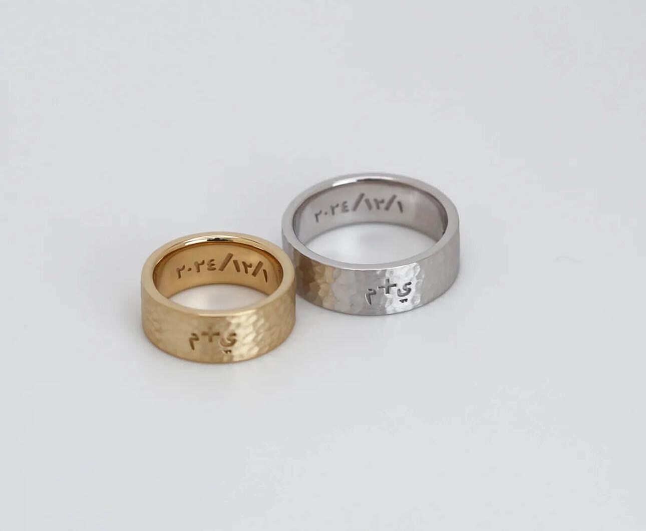 Personalized Hammered Initial Band | Unique & Meaningful Custom Ring - Etsy