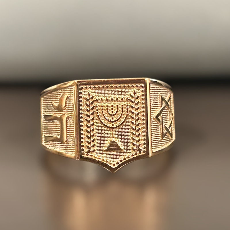 Jewish Wedding Ring - Etsy