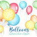 Watercolor Balloons Clipart, Birthday Party Clip Art, Balloon Png ...