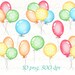 Watercolor Balloons Clipart, Birthday Party Clip Art, Balloon Png ...
