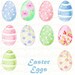 Watercolor Easter Eggs Clipart, Hand Painted Decoration Elements ...