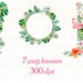 Tropical Wreath Watercolor Clipart , Tropic Frame Png , Kawaii Clip Art ...