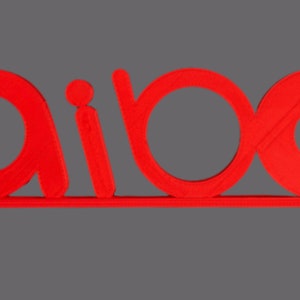 Sony AIBO 3D Printed Logo old Model - Etsy