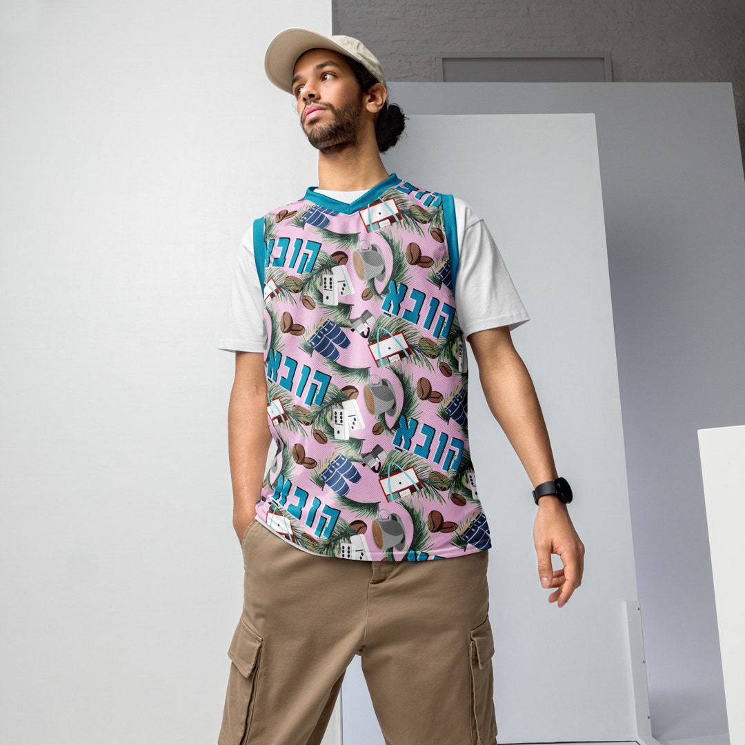 Jewban Jersey – Cuban Jewish Mashup Print Tee – Jewswish Design by ...