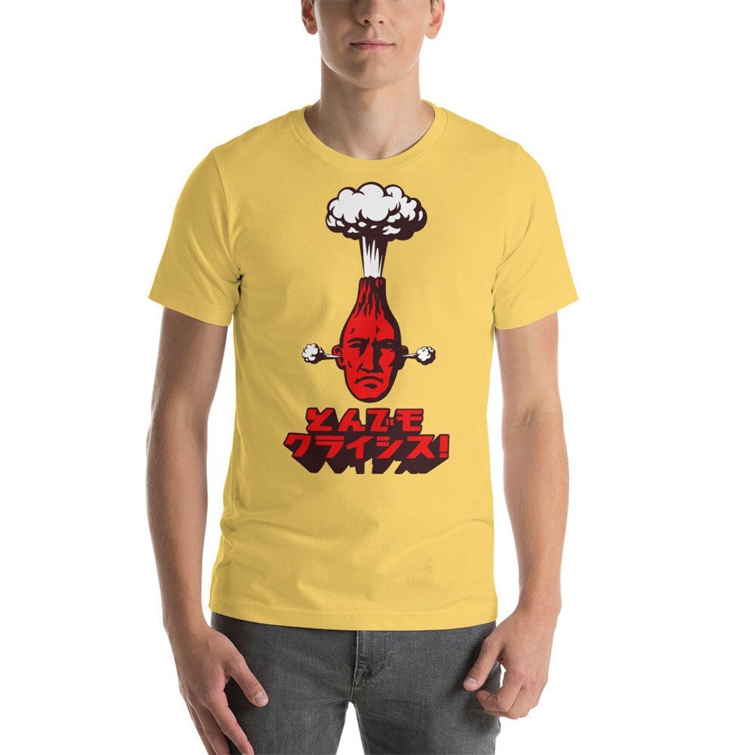 Incredible Crisis Ps1 Retro Gaming Unisex T-shirt - Etsy