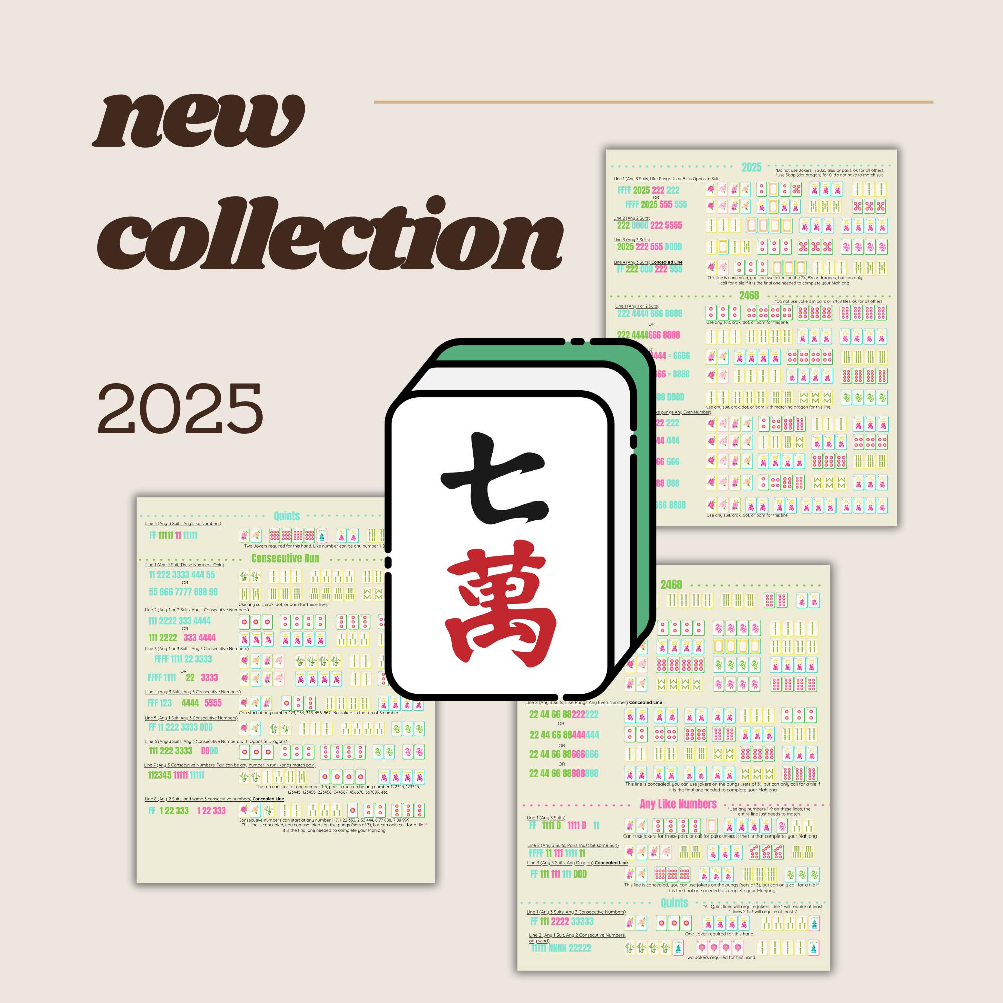 Mahjong 2025 Printable Cheat Sheet, NMJL Card 2025 Hands Guide ...