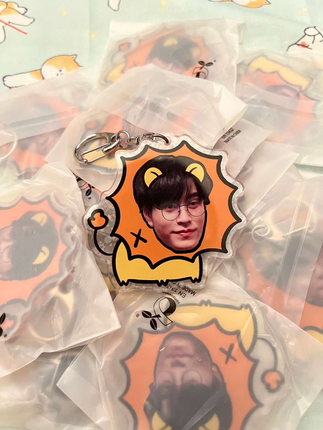 Tinn Tinnaphob Jirawatthanakul Nong Lion Keychain - Etsy