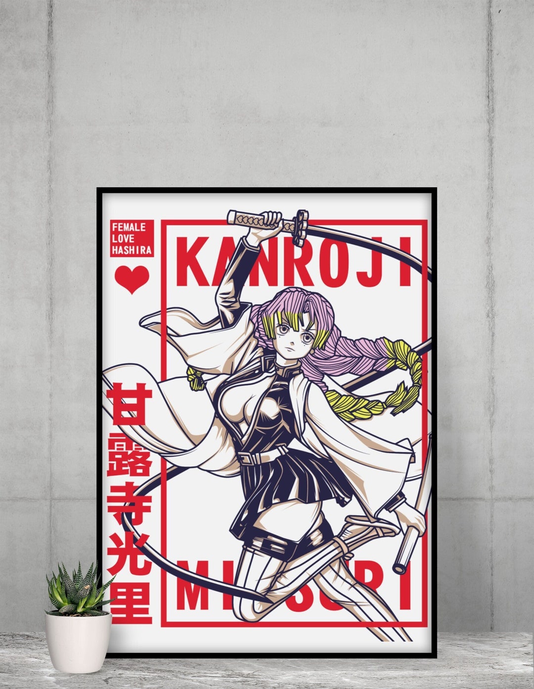 Demon Slayer Poster Anime Wall Art Demon Slayer Decor Poster - Etsy