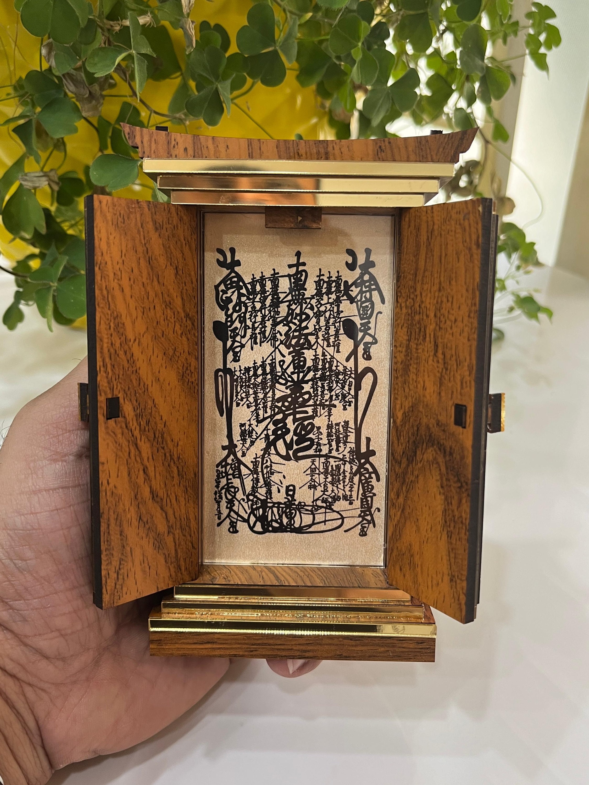 Golden Nichiren Gohonzon Plaque, Namu Myoho Renge Kyo Daimoku, Mystic ...