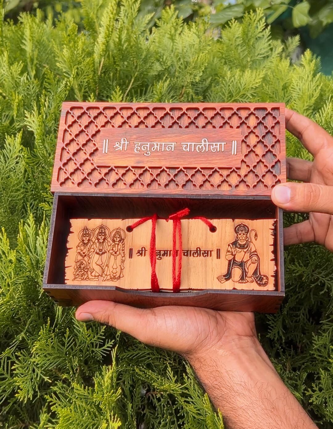 Wooden Laser-engraved Hanuman Chalisa ,indian Craft House, Religious ...
