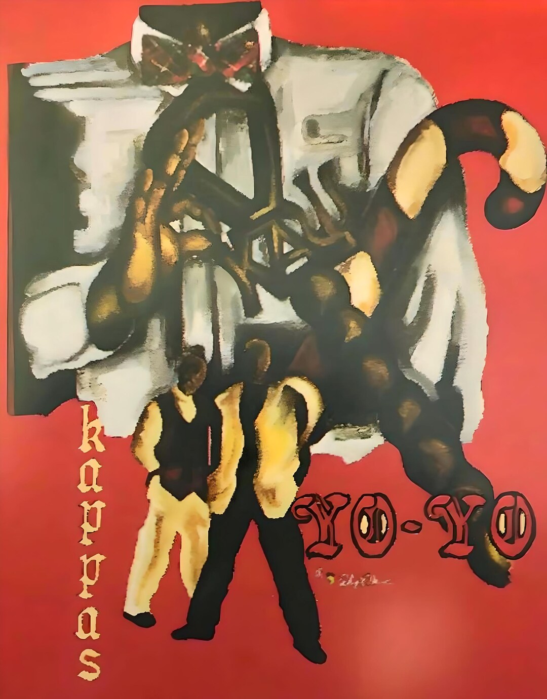Diamond - African American Art, Fraternity Wall Art, Lithograph Print ...