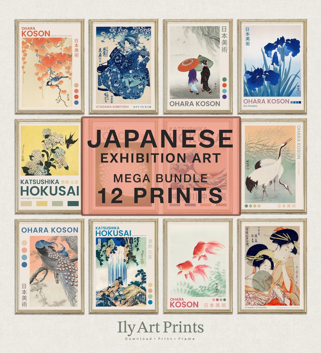 Trendy Japanese Art Prints: Set of 12 Woodblock Prints, Ohara Koson ...