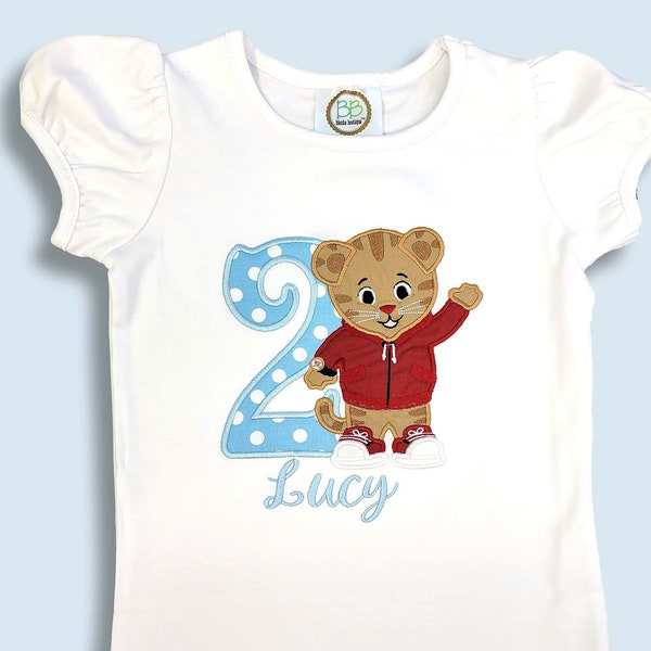 Daniel Tiger Birthday - Etsy