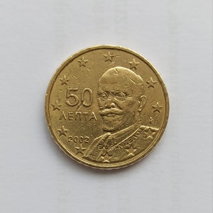 50 Euro Cent Greece 2002 Rare - Etsy