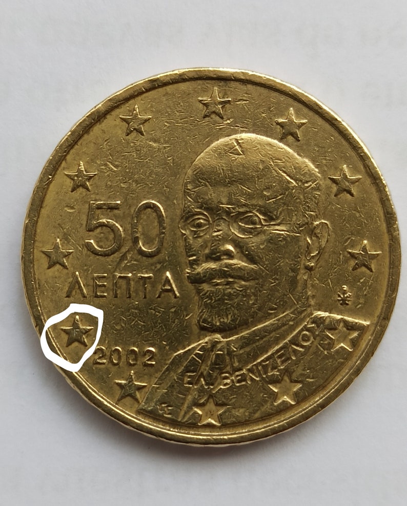 50 Euro Cent Greece 2002 Rare - Etsy