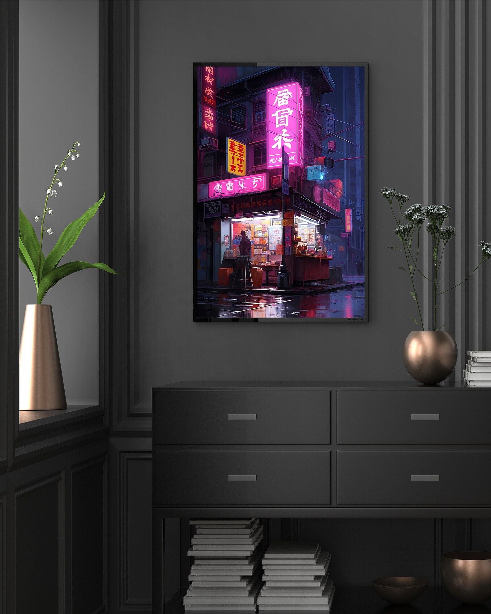 Cyberpunk Corner Store Print Cyber Punk Wall Art Club Neon Poster Cyber ...