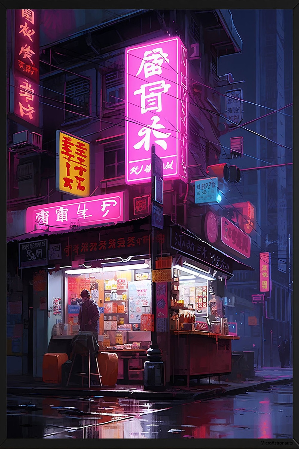 Cyberpunk Corner Store Print Cyber Punk Wall Art Club Neon Poster Cyber ...