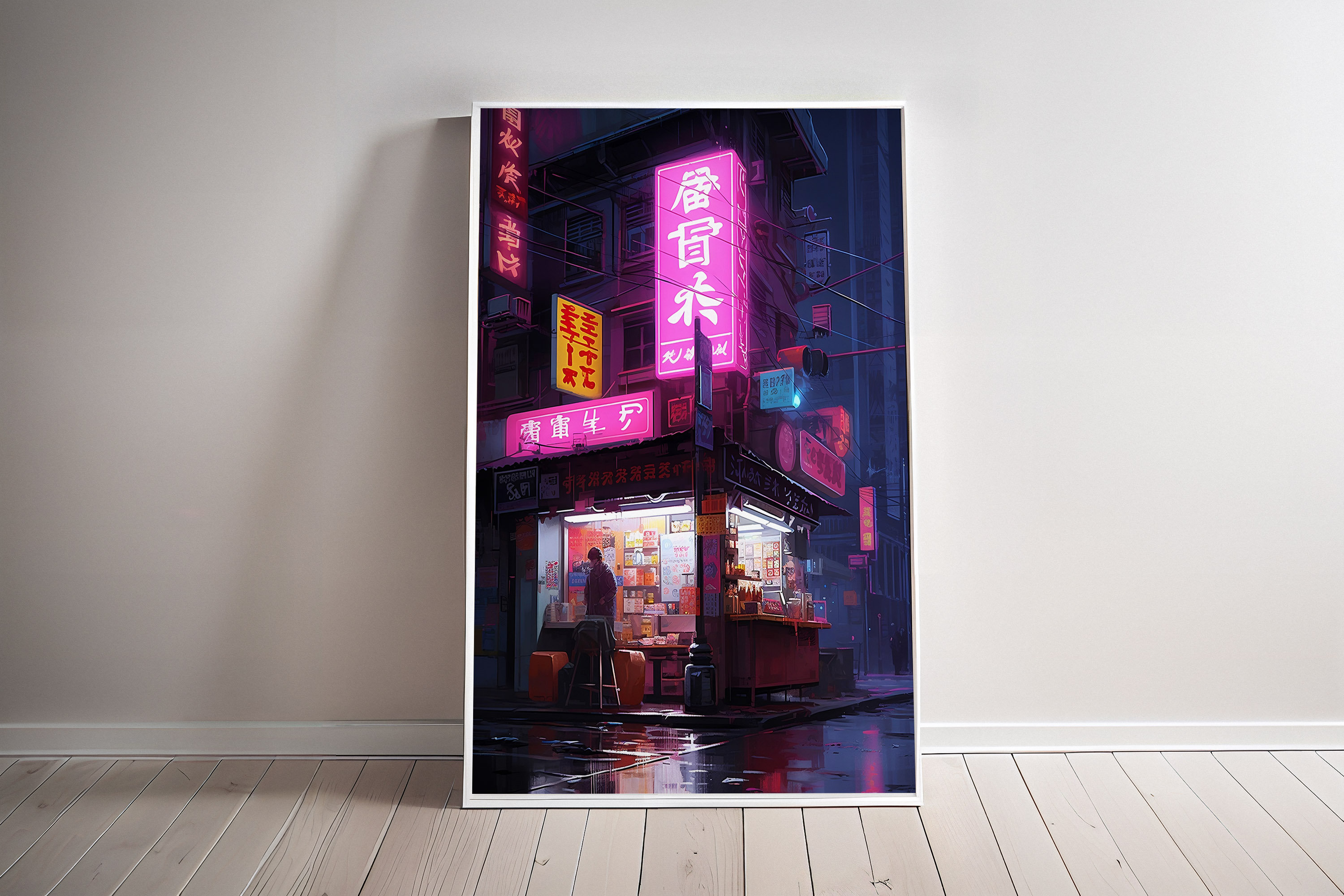 Cyberpunk Corner Store Print Cyber Punk Wall Art Club Neon Poster Cyber ...