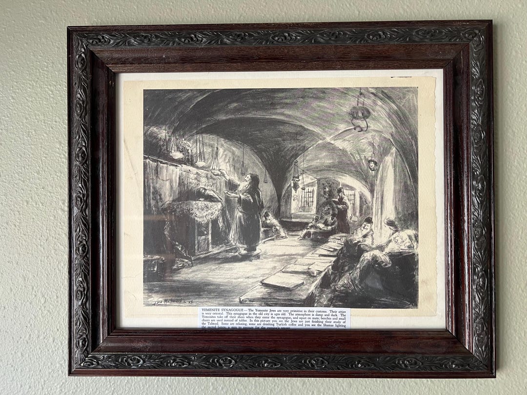 Ira Moskowitz Signed Print - Yemenite Synagogue - Etsy