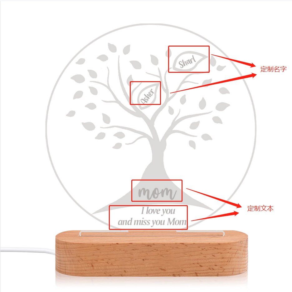 Personalized Family Tree Night Light Engraved 2-8 Names Wooden LED Lamp ...
