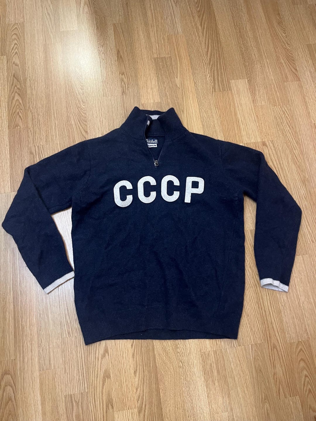 Vintage CCCP Soviet Union Trickett Jumper Sweater Zip Size M - Etsy