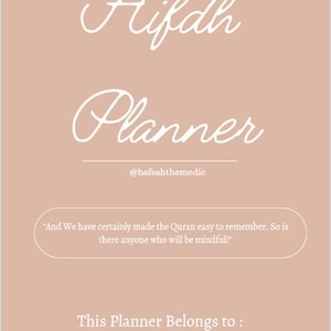 A Muslimah's Quran Hifdh Planner! - Etsy