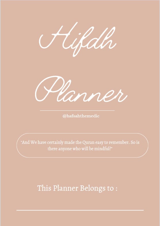 A Muslimah's Quran Hifdh Planner! - Etsy