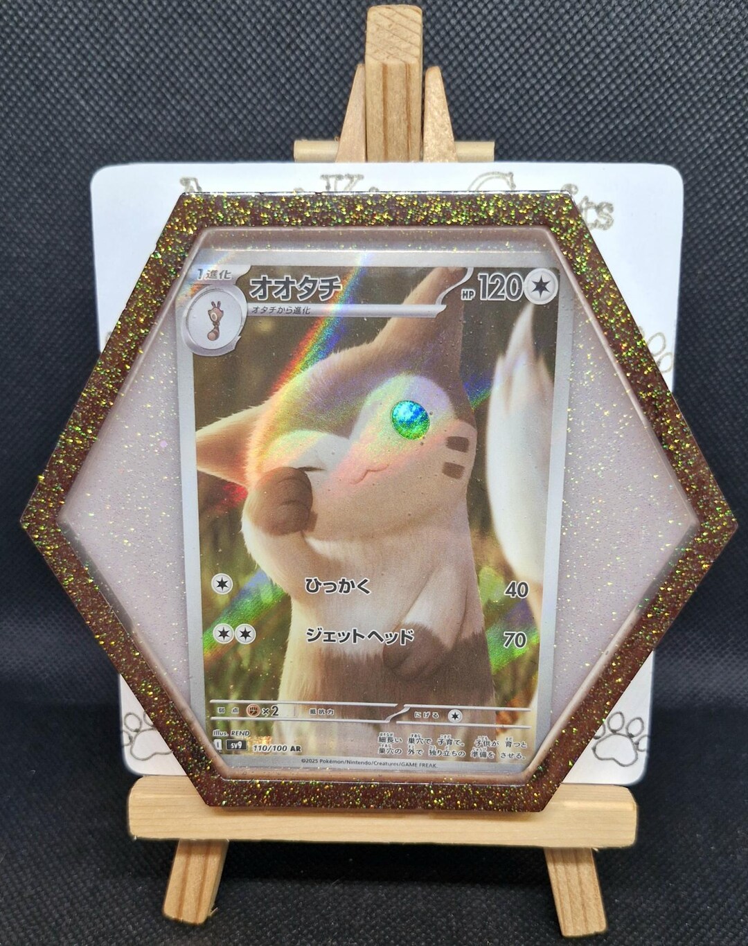 Furret Pokemon TCG Coaster - Etsy