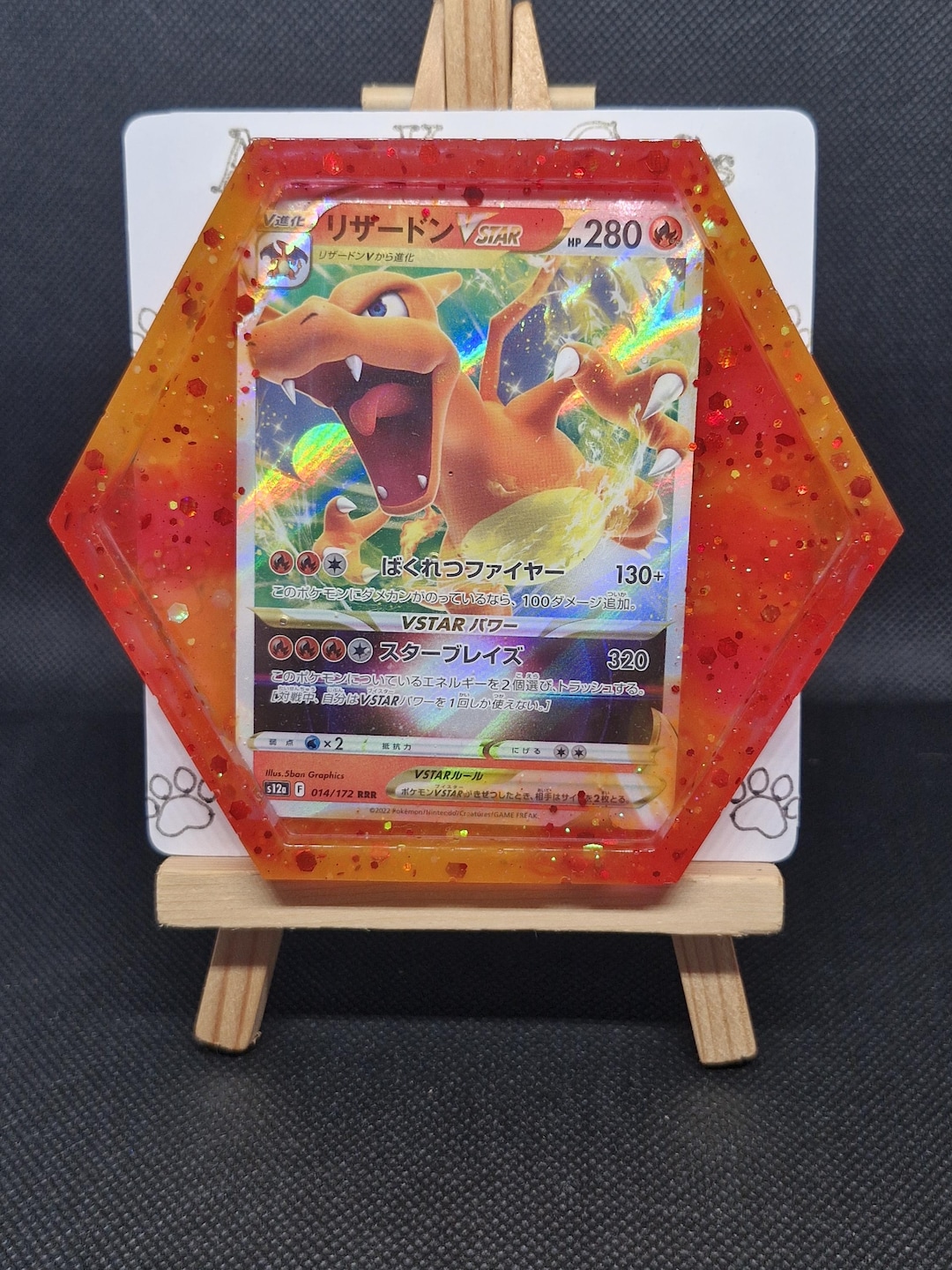 Pokemon Charizard Full Art TCG Card Resin Coaster Glitter, Trinket ...