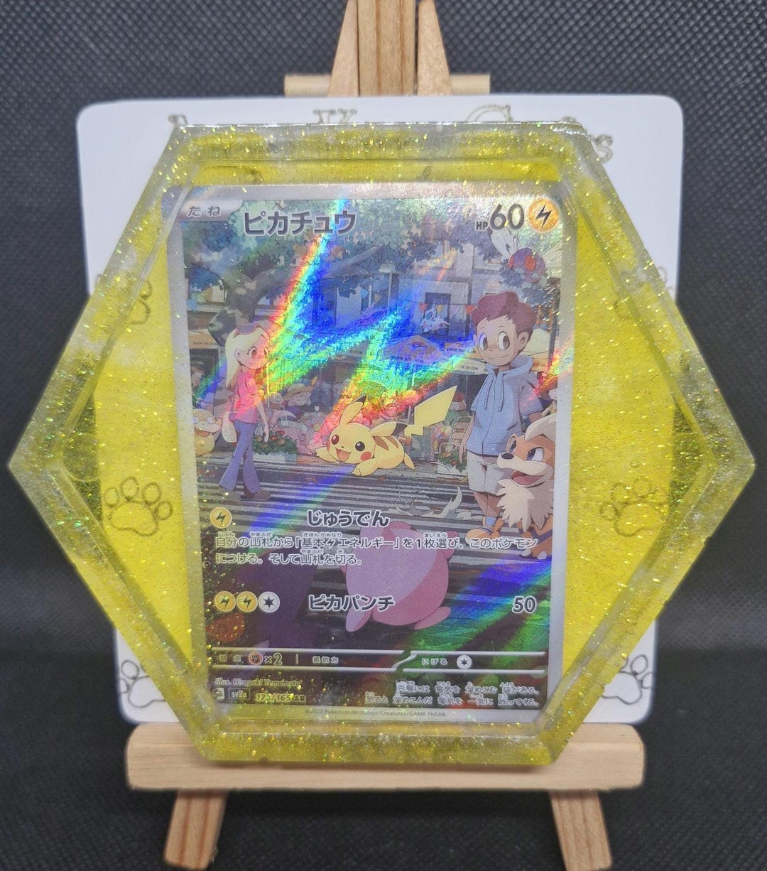 Pokemon Pikachu Cute Full Art TCG Card Resin Coaster Glitter, Trinket ...