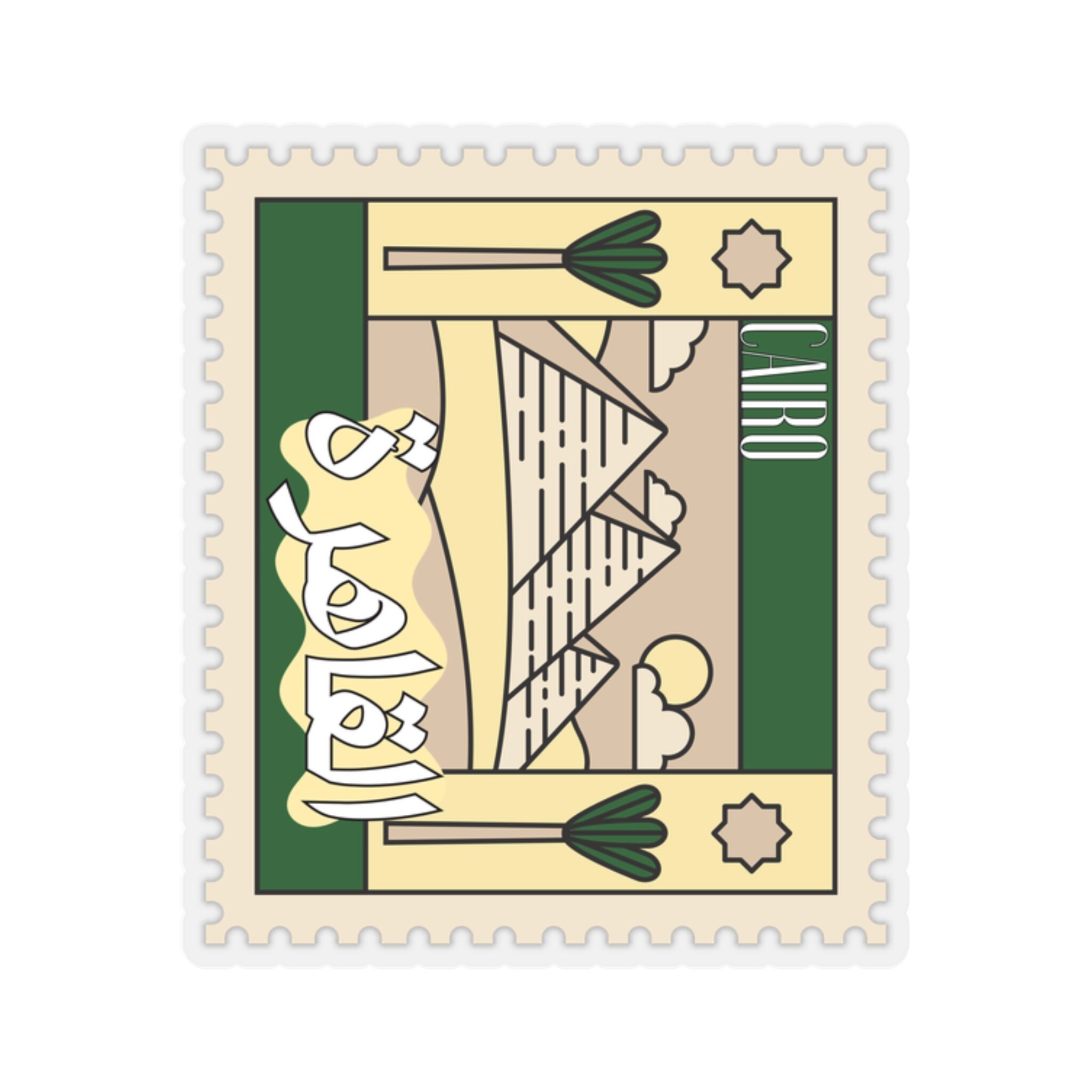 Cairo Pyramid Stamp Modern Arabic Kiss-cut Stickers - Etsy