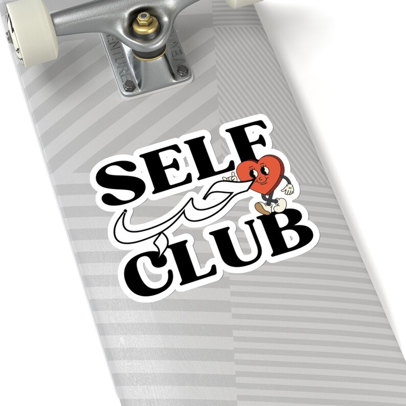 Self Hob love Club Islamic Arabic Modern Kiss-cut Stickers - Etsy