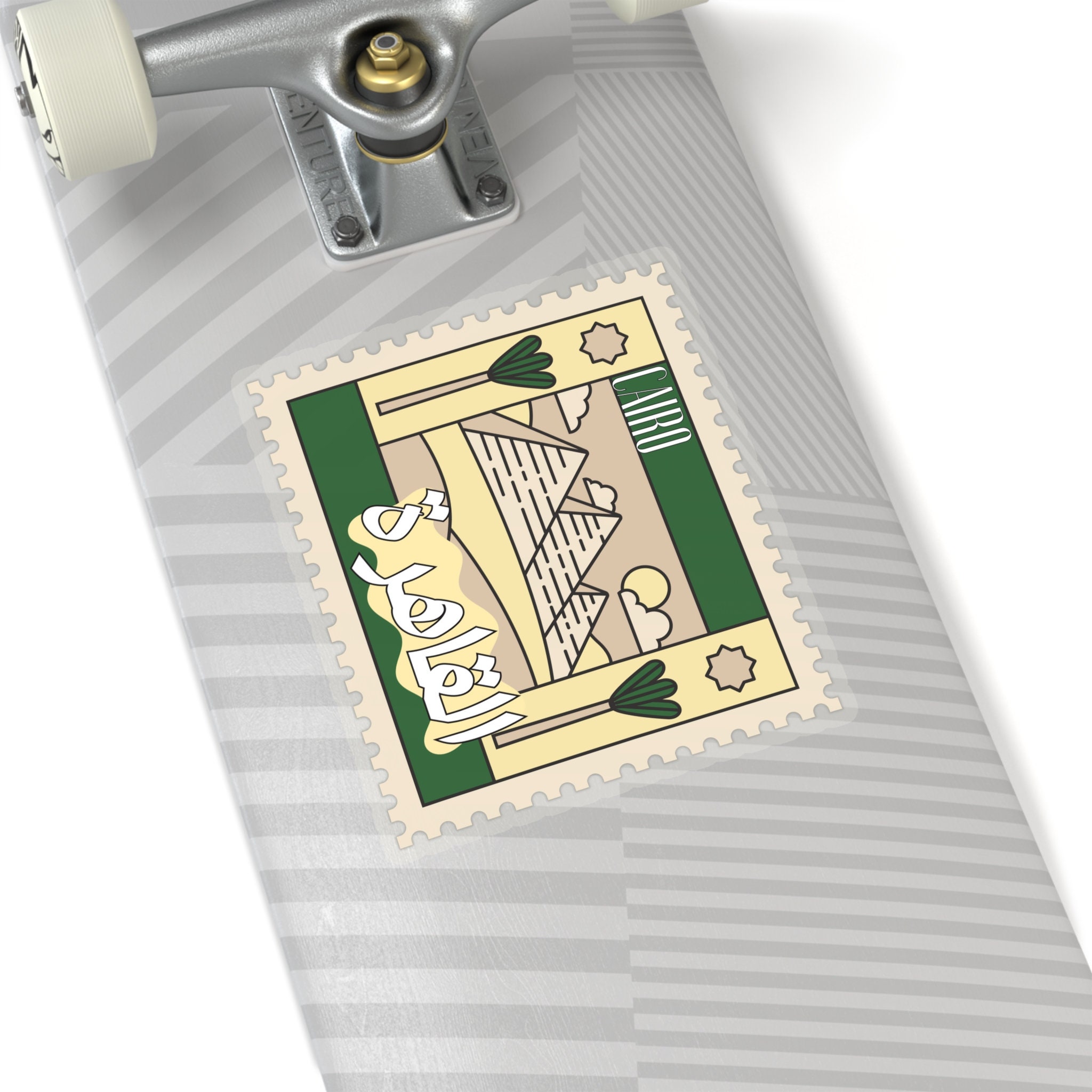 Cairo Pyramid Stamp Modern Arabic Kiss-cut Stickers - Etsy