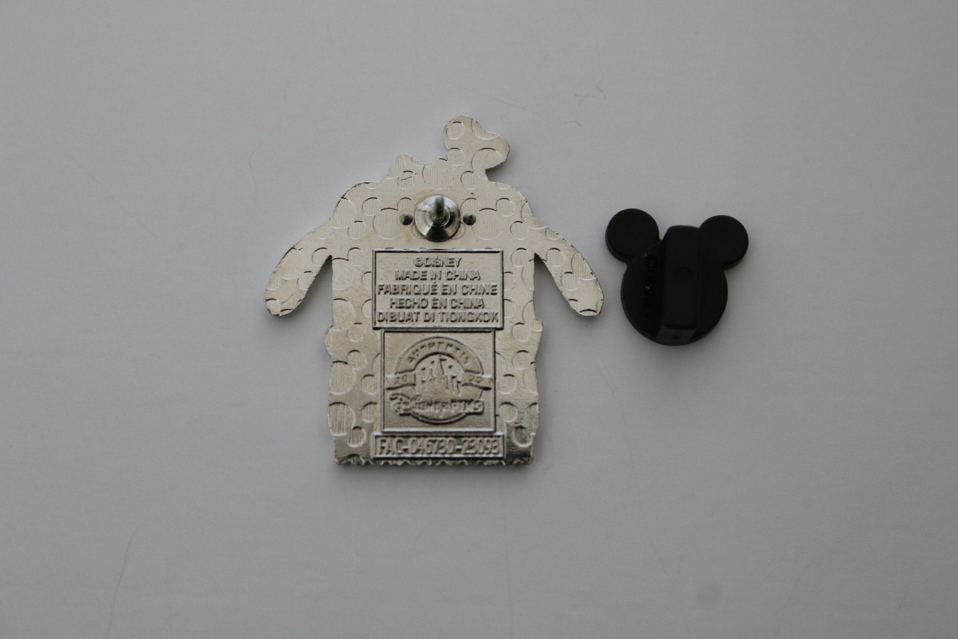 Goofy Disney Munchlings Series 1 Pin - Etsy