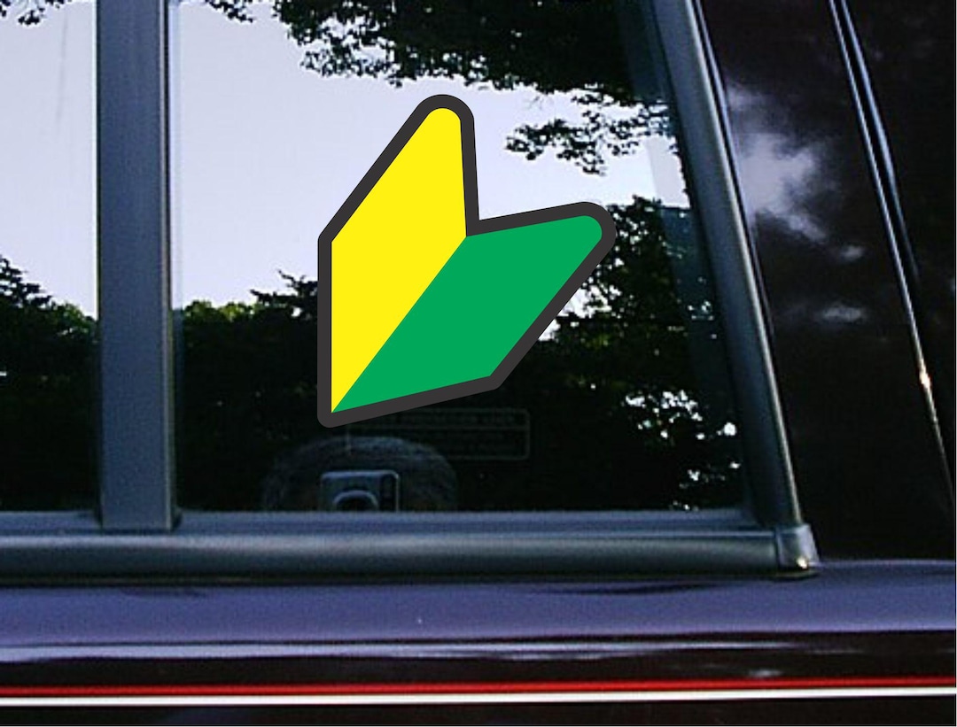 Wakaba JDM Leaf Auto Tuner Cars Car Decals Drift Stickers Old School ...