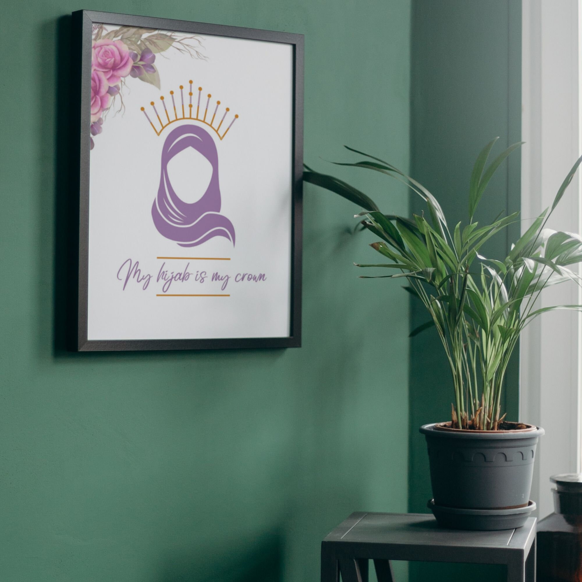 Modern Islamic Wall Art Printable, Ramadan Decor, Home Decor, Nikkah ...