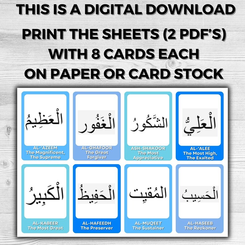 99 Names of Allah, Islamic Flashcards, Ramadan, Muslim Children ...