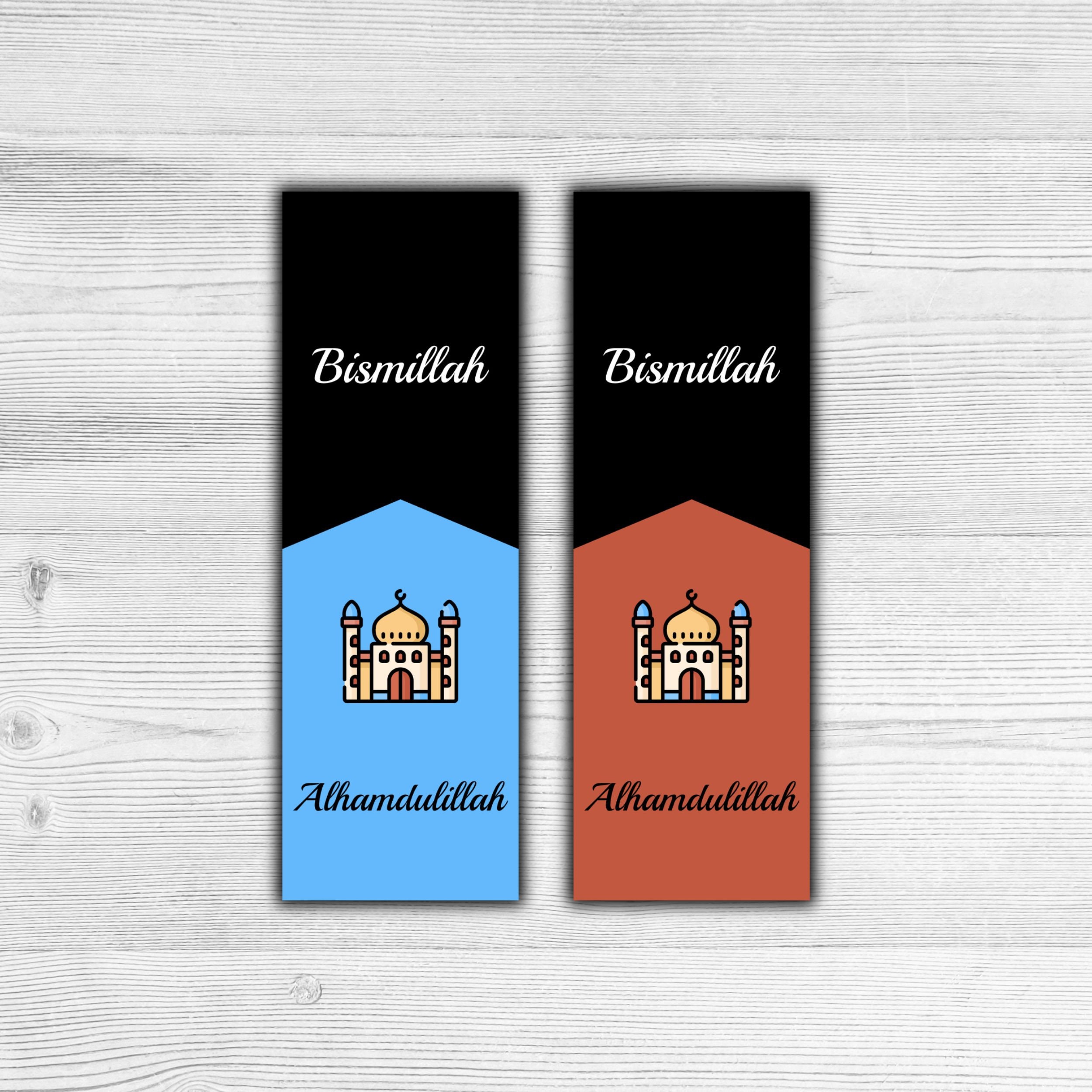 Islamic Quran Bookmark Printable Mosque Nikkah Favor Muslim - Etsy