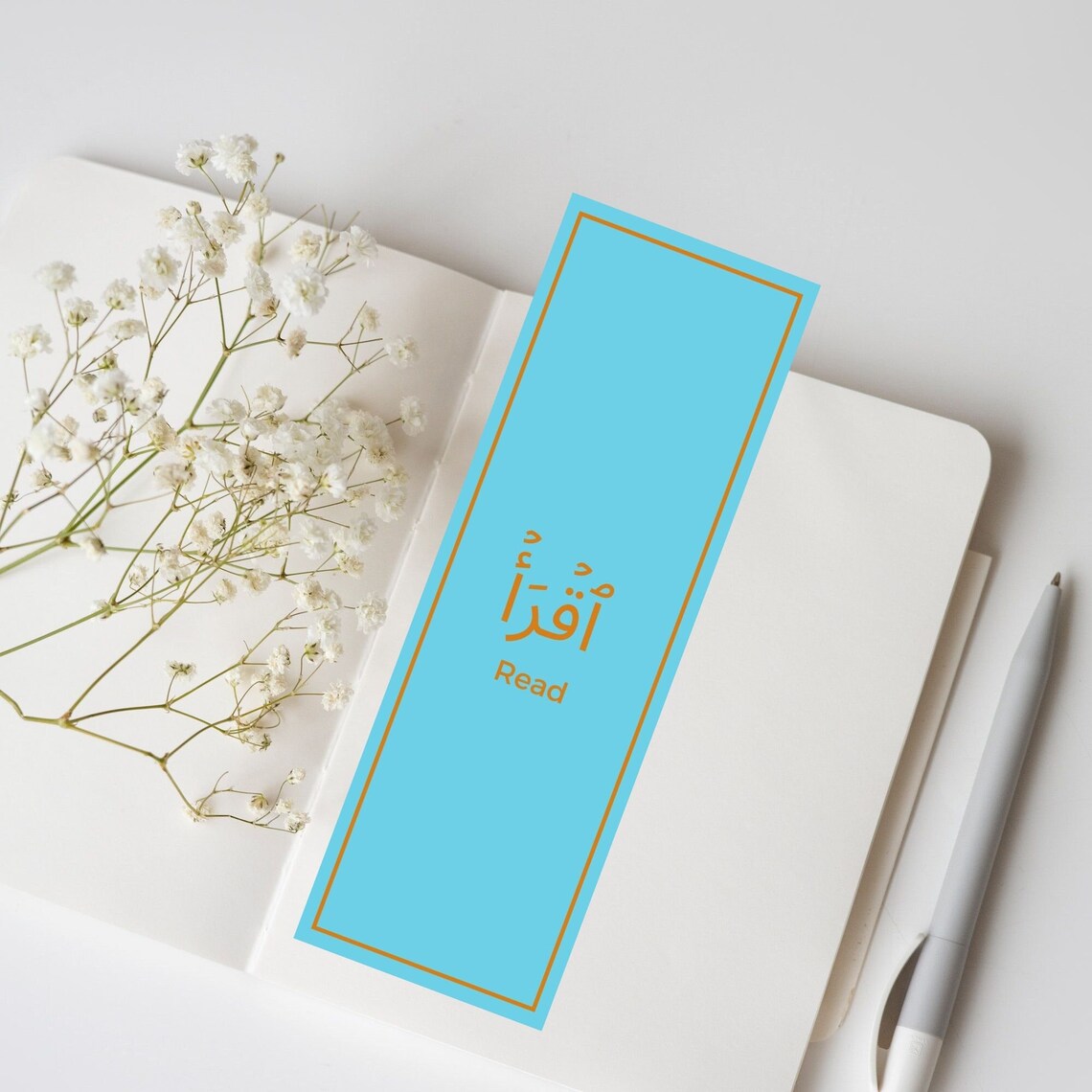 Islamic Quran Bookmark Printable, Iqra, Nikkah Favor, Muslim Bookmark ...