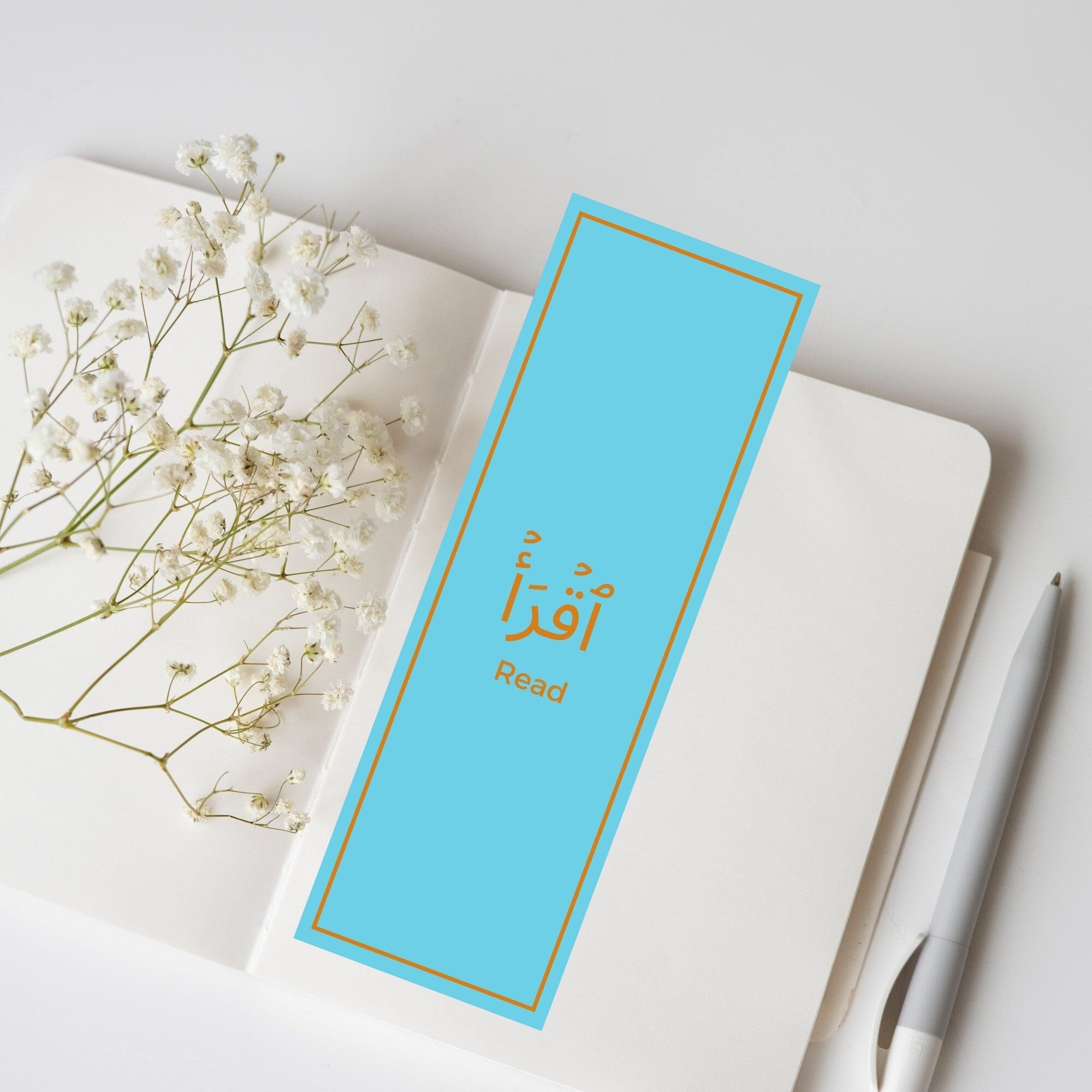 Islamic Quran Bookmark Printable, Iqra, Nikkah Favor, Muslim Bookmark ...