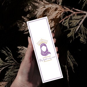 Islamic Quran Bookmark Printable, My Hijab, Nikkah Favor, Muslim ...
