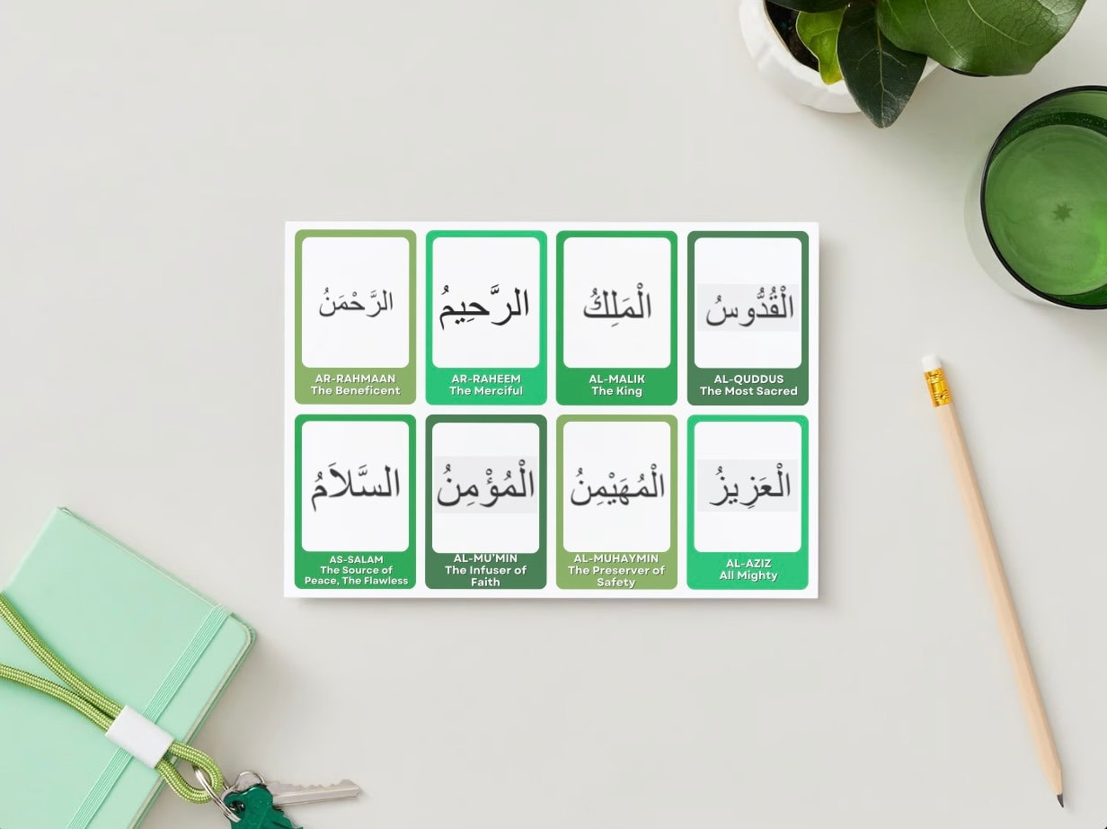 99 Names of Allah, Islamic Flashcards, Ramadan, Muslim Children ...