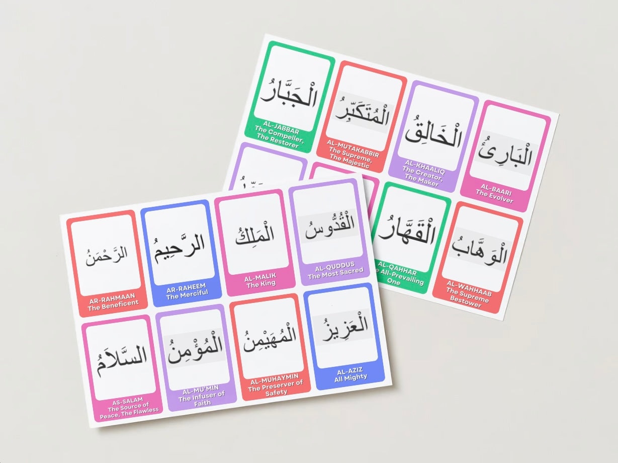 99 Names of Allah, Islamic Flashcards, Ramadan, Muslim Children ...